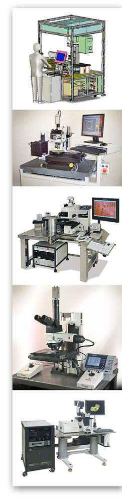 McBain Custom Application Systems - McBain Systems